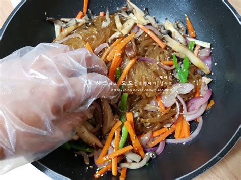 버섯잡채 만드는 법
