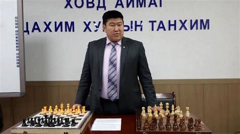 Шатрын аймгийн аварга шалгаруулах тэмцээн боллоо