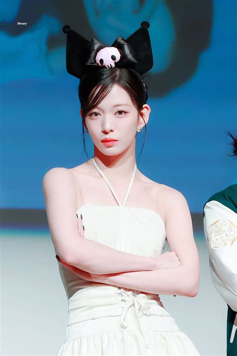 이채영짱공유 연예인