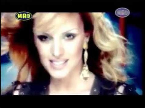 Peggy Zina Eimai Kala Youtube