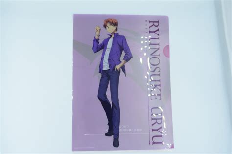 Fate Zero Ryunosuke Uryu Teczka A4 Kokoni Pl