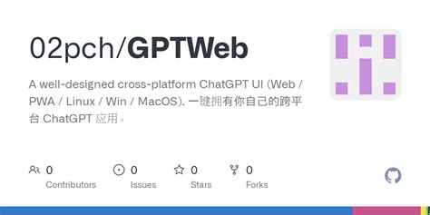 Github 02pchgptweb A Well Designed Cross Platform Chatgpt Ui Web Pwa Linux Win