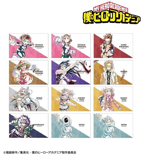 Tvアニメ『僕のヒーローアカデミア』のトレーディング Ani Art 第6弾 コレクターズカード受注開始！amnibusで限定グッズ販売中