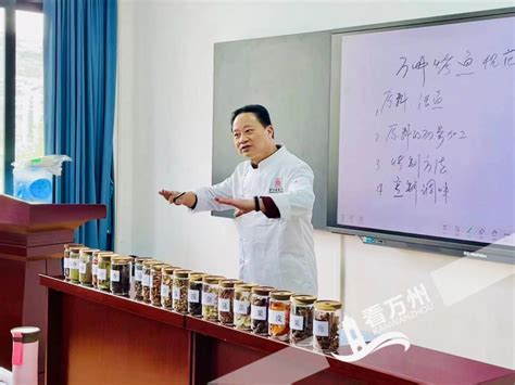 万州烤鱼培训中心正式对外招生啦过经过脉教你做烤鱼 手机新浪网