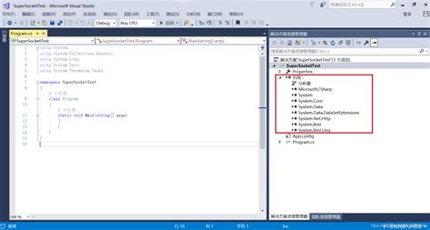 C Supersocket 傻瓜教程 Csdn博客