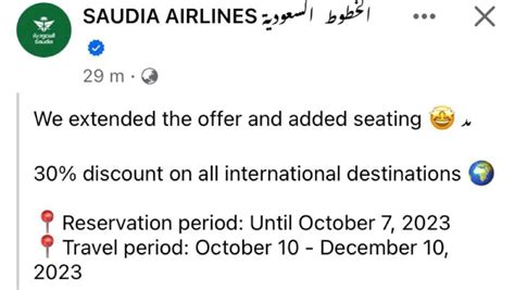 Hassan Ghani On Linkedin Makkah Madina Saudiarabia Umrahpackages2023