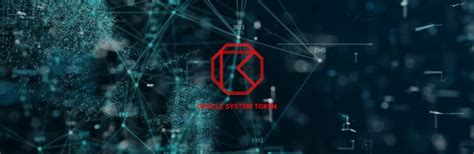 probit global lists oracle system orc probit global support