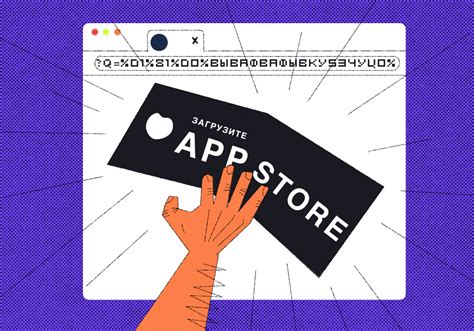 Делаем из сайта приложение для Android на конструкторе — Журнал Код программирование без снобизма