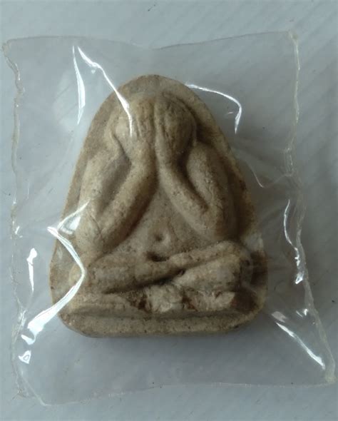 พระปิดตาหลวงปู่สิม วัดถ้ำผาปล่อง จ เชียงใหม่ พระเครื่อง พระแท้ Webpra เว็บ พระ คอม