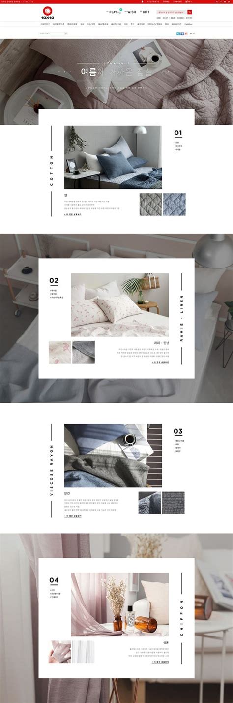 2019 포트폴리오portfolio 그래픽 디자인 · 브랜딩편집 그래픽 디자인 브랜딩편집 그래픽 디자인 브랜딩편집 Graphic Design