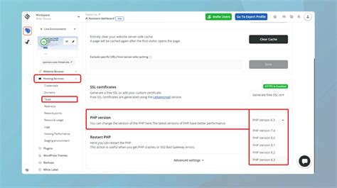 How To Update Php In Wordpress 10web