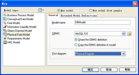 Powerdesigner Mysql Non Sql Error Could Not Load Class Mysql Jdbc Driver Cant Load