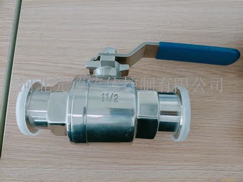 卫生级卡箍球阀Q81F价格 特点参数 使用方法 适用范围 光德河北省沧州市 制药机械行业网