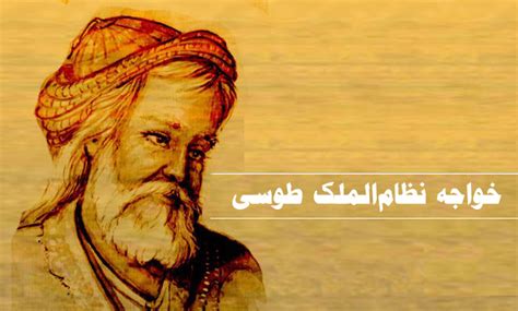 محمد ارسی درباره خواجه نظام‌الملک، متفکر ایرانی