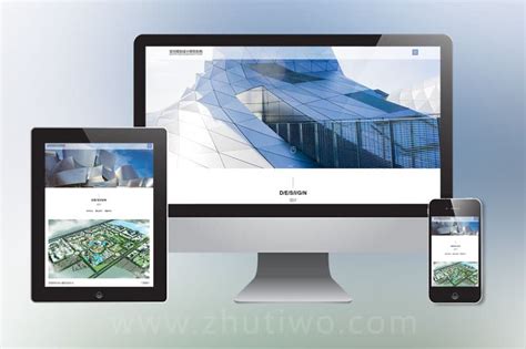 空间规划设计类网站pbootcms模板 项目规划设计网站源码下载 空间规划设计类网站pbootcms模板 项目规划设计网站源码下载