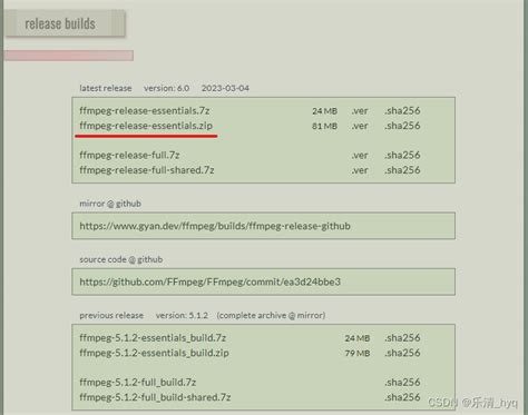 基于easydarwin和ffmpeg推流和拉流rtspeasydarwin Rtsp Csdn博客