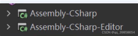 关于unity程序集这件事？unity 程序集 Csdn博客