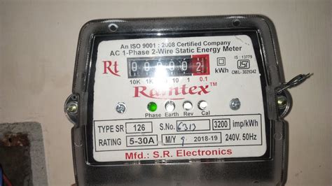 Connection Of Sub Meter In Very Easily Method YouTube