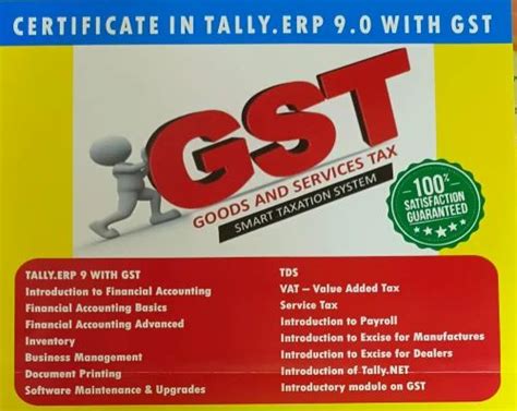 Tally Erp 9 At Rs 1500 Tally Erp 9 Software In Mathura Id 2851128998088