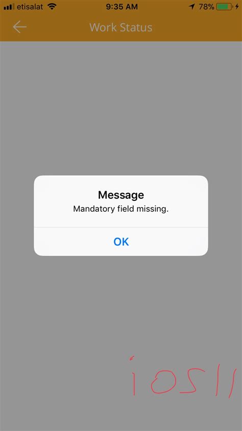 Objective C Nsuserdefaults Value Customerid Returns Nil In Ios 11