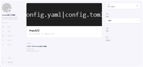 Language Convert Bug Bug · Issue 823 · Caijimmyhugo Theme Stack