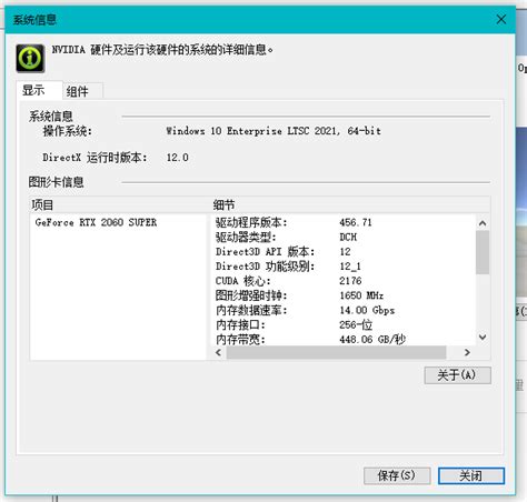 paddle 框架安装失败 求指教