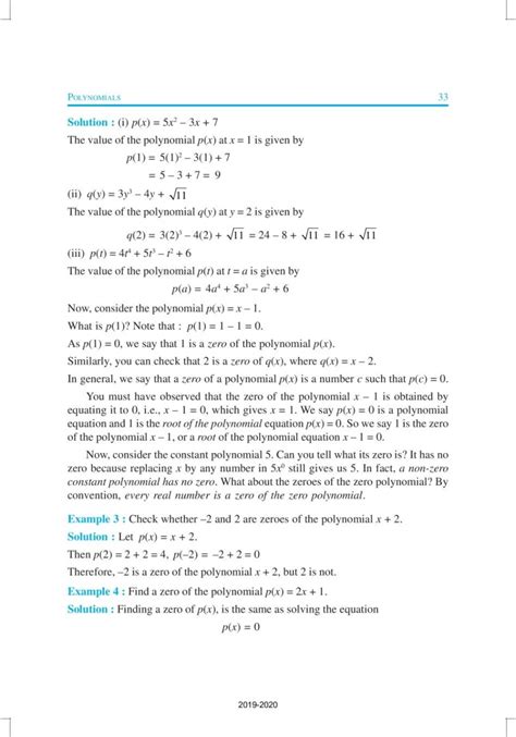 Rbse Book Class 9 Maths Chapter 2 Polynomials Hindi English Medium Pdf Download