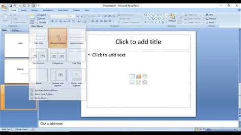 পাওয়ার পয়েন্ট শিখুন microsoft powerpoint presentation course part 2