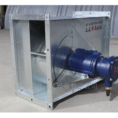 后倾式箱型离心风机htfc V 15 可送风可排风 环保在线