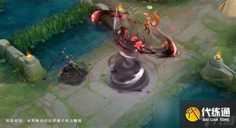 《王者荣耀》宫本武藏新皮肤惊梅引特效介绍