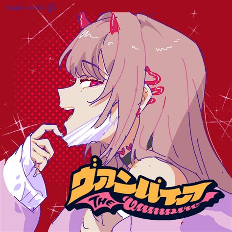 Viper Goddess Of Victory Nikke And 1 More Drawn By 500 Ml Beaker