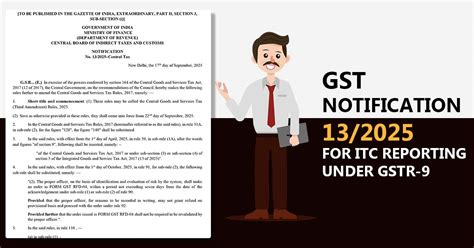 GST Notifications In PDF Format With Download Option