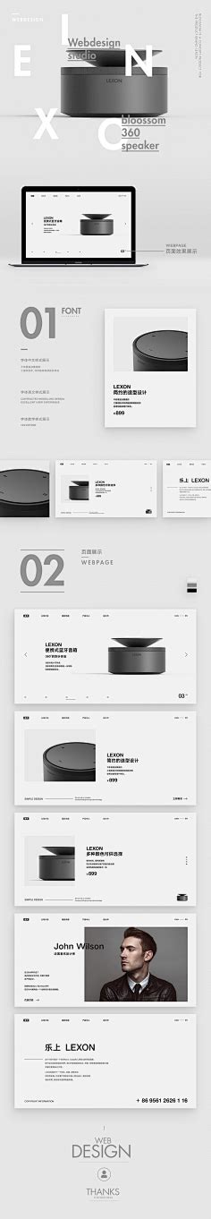 网页设计 花瓣网 陪你做生活的设计师 Ue设计平台 网页设计，设计交流，界面设计，酷站欣赏