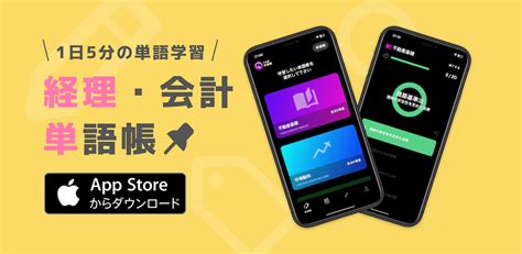 Pandasのexcelwriterを活用したエクセルファイルへの効率的な書き込み方法 経理×excel×python