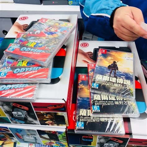 Suning Electronics Store In Mong Kok