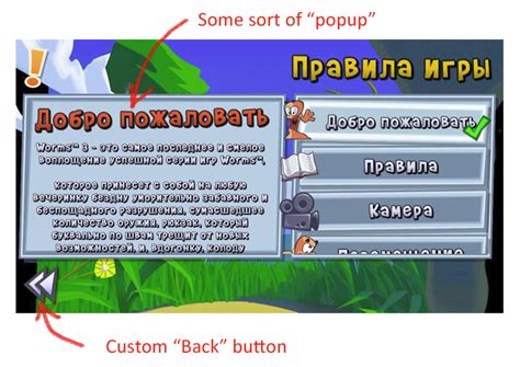 Mobile Is A Bottom Sheet Dialog Unfitting For Navigation User