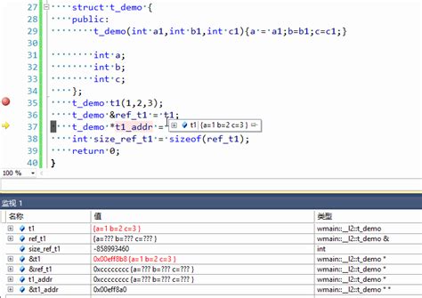 C引用简单学习 知乎