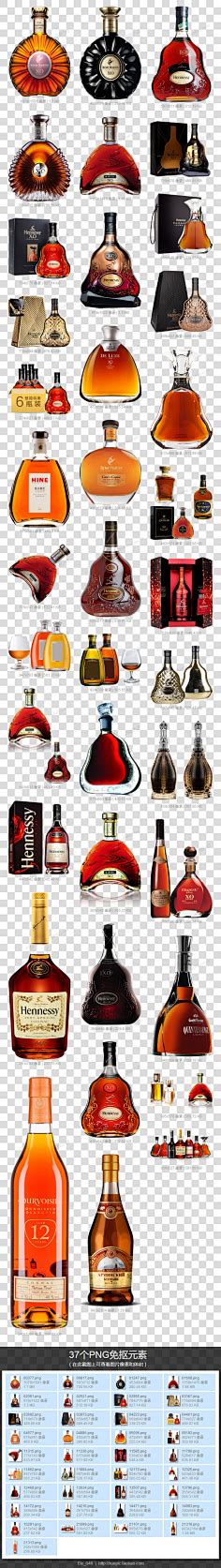 酒 花瓣网 陪你做生活的设计师 xo洋酒人头马高档hennessy酒图片