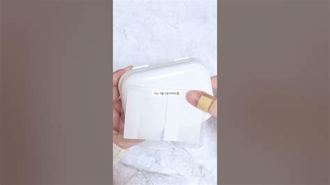 넘기지마시고 봐주세요🙏 리즘아띄어줘 리즘아부탁해 리즘아띄워줘 떡상드가자 떡상기원 떡상좀 알고리즘떠라 알고리즘아부탁해 알고리즘타라 추천 포카포장 아이브