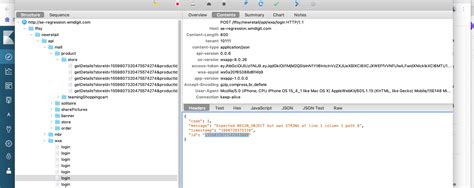 Pos 479 【pos】用户登录时提示授权失败，查日志显示接口报错 Wmdigit Jira