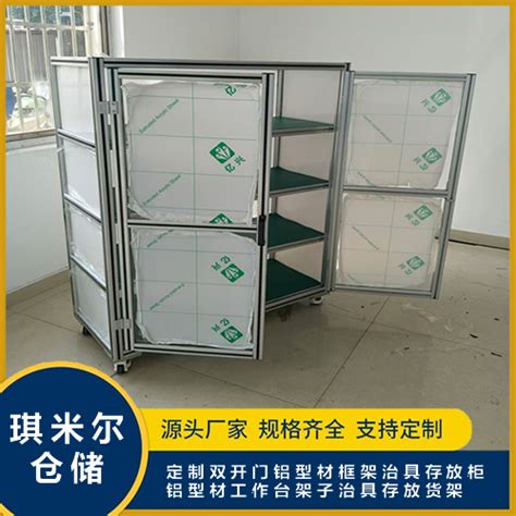 苏州不锈钢货架 不锈钢工作台 抽屉柜工具柜 折叠金属网箱 苏州琪米尔仓储设备有限公司