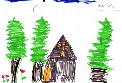 ΧΡΗΣΤΟΣ ΜΠΛΕΤΣΑΣ Δ ΝΣΗ Α ΘΜΙΑΣ ΕΚΠ ΣΗΣ Ν ΕΥΒΟΙΑΣ ΠΡΑΓΜΑΤΟΠΟΙΗΣΗ ΗΜΕΡΙΔΑΣ ΚΑΙ ΕΠΙΜΟΡΦΩΤΙΚΟΥ