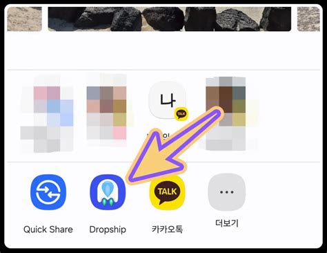 핸드폰 사진 컴퓨터로 옮기는 방법 휴대폰 파일 데이터를 Pc로 이동시키는 법 알려드릴게요