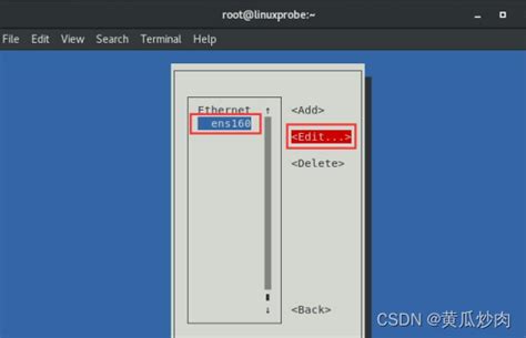 Linux常用的四种配置网卡方式linux如何配置网卡 Csdn博客 Linux常用的四种配置网卡方式linux如何配置网卡 Csdn博客