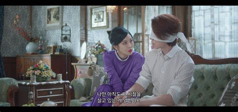 집착광공 김소연이 마음 안 받아주는 이동욱 목 조르는 드라마  인스티즈 Instiz 이슈 카테고리