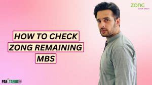 How To Check Zong Remaining MBs Updated Zong Remaining MBs Check Code Details How To
