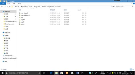 带有进度条的圆周率计算程序 Regan White Lin 博客园
