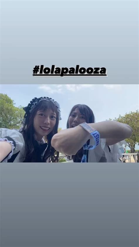 Kanami Instagram Story 2023.08.04 : r/BandMaid