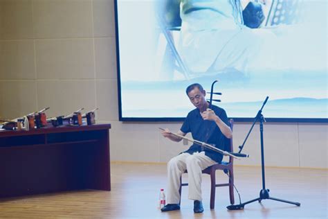 车定祥教授做客和山讲坛 讲述“胡琴文化与民族音乐” 湖北工业职业技术学院新闻网 欢迎你