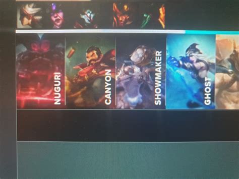 오른스킨 OP GG